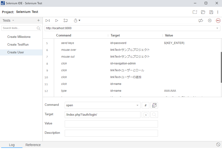 いろんなテストツールのJUnit形式の結果をテスト管理ツールに登録してみた - Devplatform blog