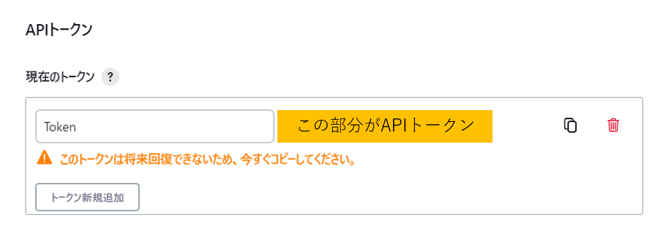 SubversionのhooksでJenkinsのジョブを実行する方法をいくつか試した（+ ザックリSubversionの構築方法 ...