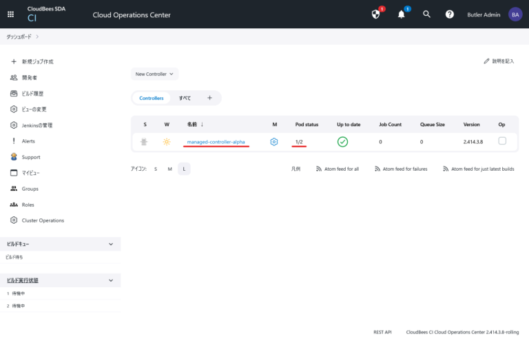 CloudBees CI で Jenkins コントローラーの高可用性を試してみた - Devplatform blog