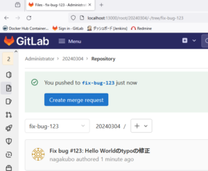 【Git入門】第1回: Gitとは？バージョン管理システムの進化 - Devplatform blog