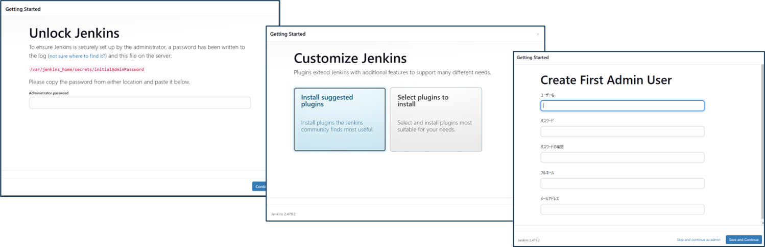 Docker Composeを使ってJenkinsとGitLabを利用したCI環境を構築してみた - Devplatform blog