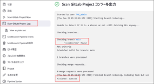 Docker Composeを使ってJenkinsとGitLabを利用したCI環境を構築してみた - Devplatform blog