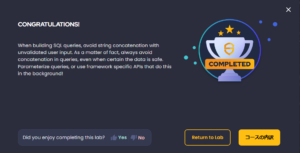 Secure Code Warriorでセキュアコーディングを学んでみた - Devplatform blog