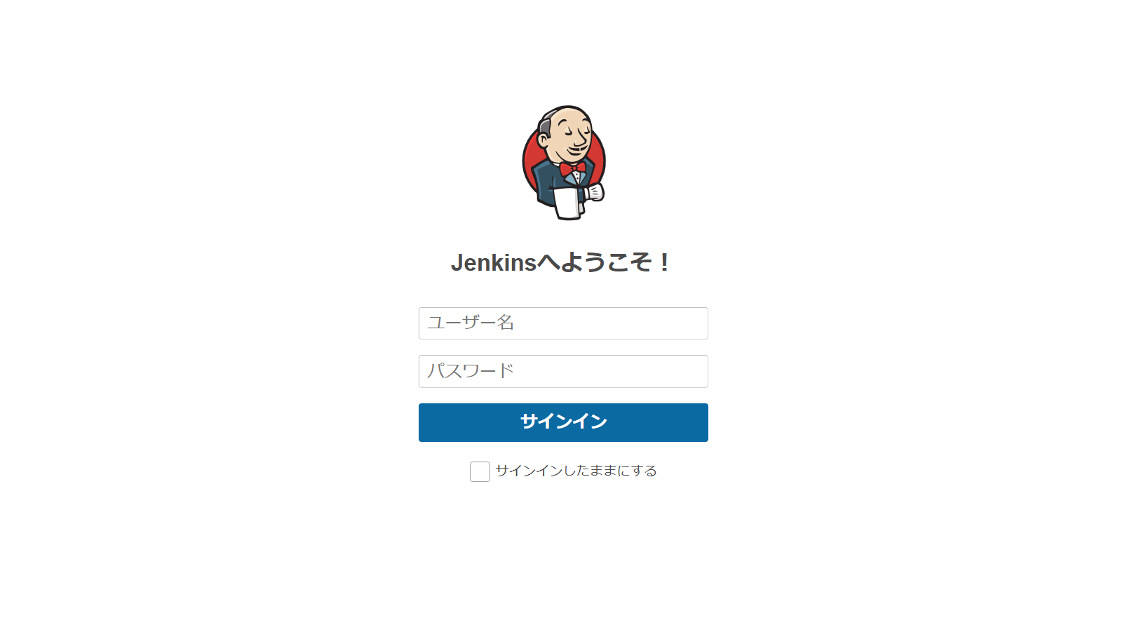 JenkinsのUI/UXはここまで進化した！最近の改善点をまとめてみた - Devplatform blog